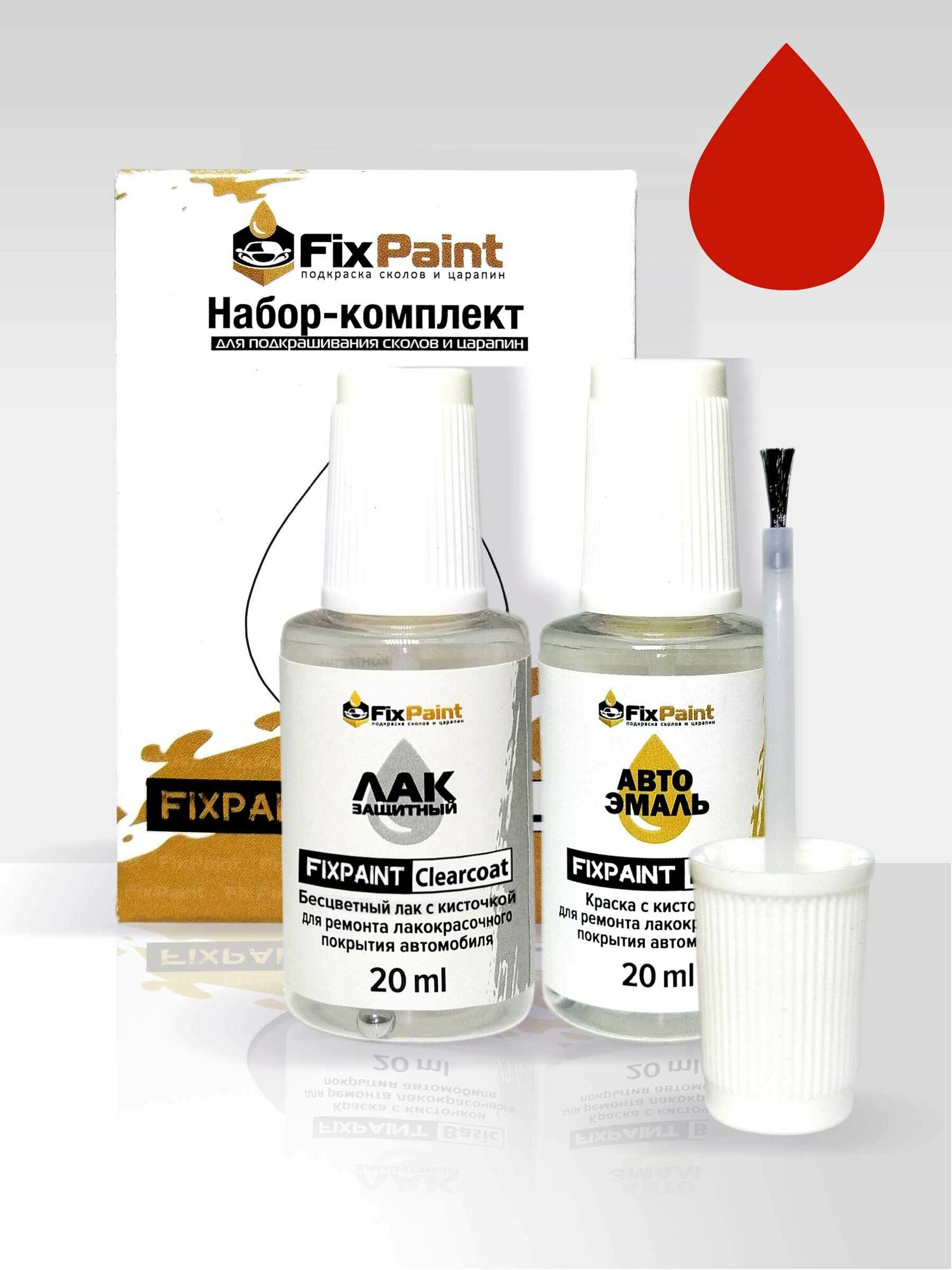 Подкраска MINI PACEMAN, код B16, PURE RED солид, набор FixPaint Double, краска и лак для подкраски сколов и царапин