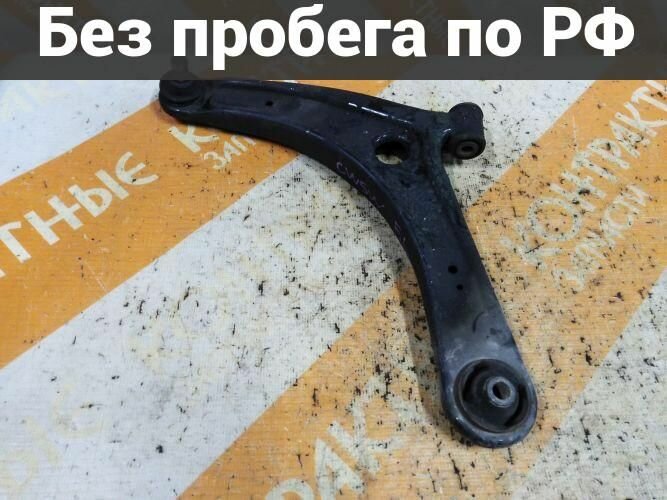 Рычаг Лево / Низ / Перед с пробегом Mitsubishi Outlander, Lancer, Delica, Galant Fortis CW5W