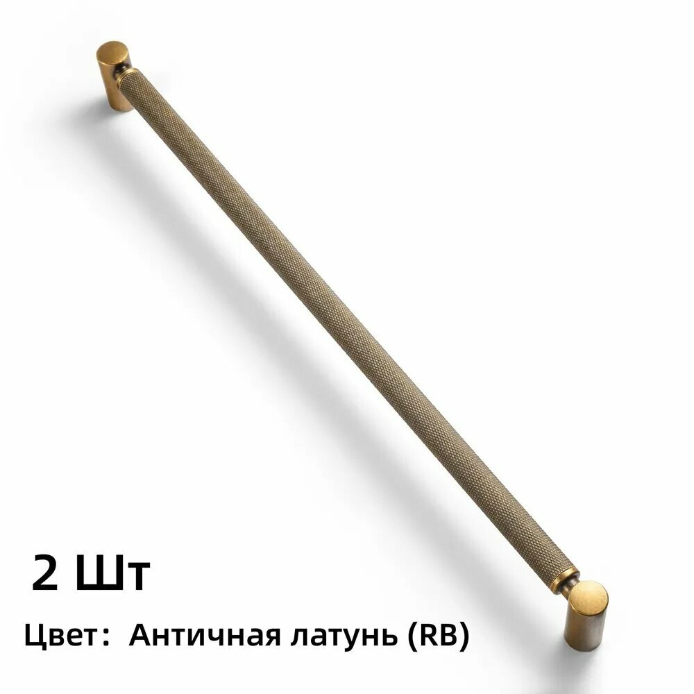 Goo-Ki Ручка мебельная ,33см