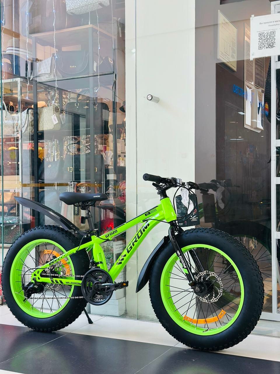 Fatbike Горный велосипед детский Фэтбайк GROM, 20*4.0 дюймов / подростковый для прогулки / скоростной, спортивный велик для подростков зеленый