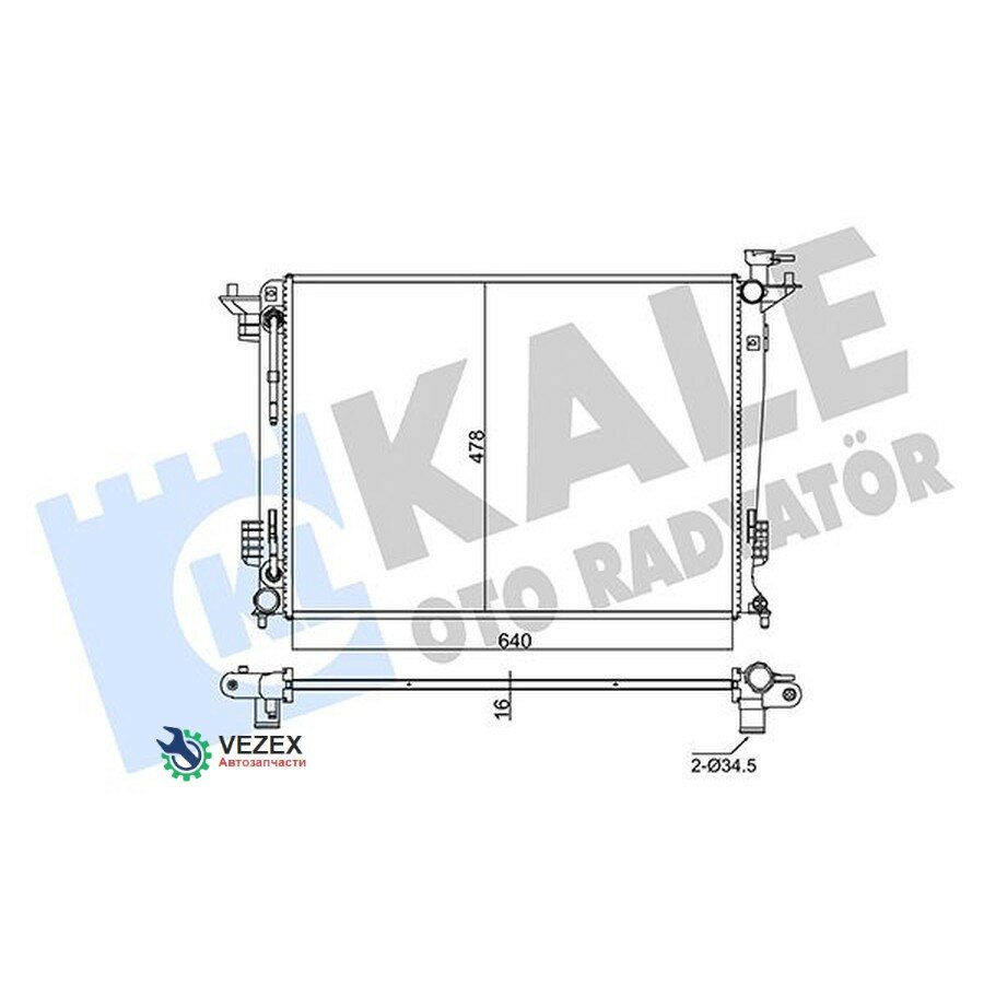 KALE 347805 Радиатор охлаждения для а/м Kia Sportage III/Hyundai iX35 (10-) 2.0i/2.4i AT паяный