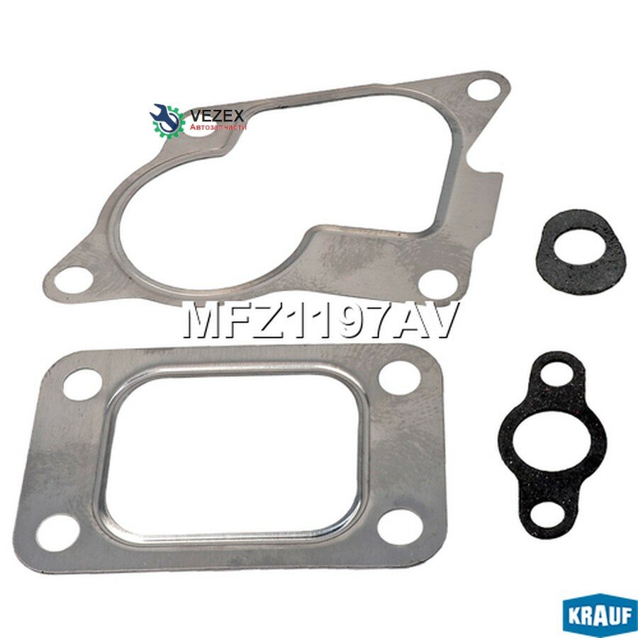 KRAUF MFZ1197AV Турбокомпрессор