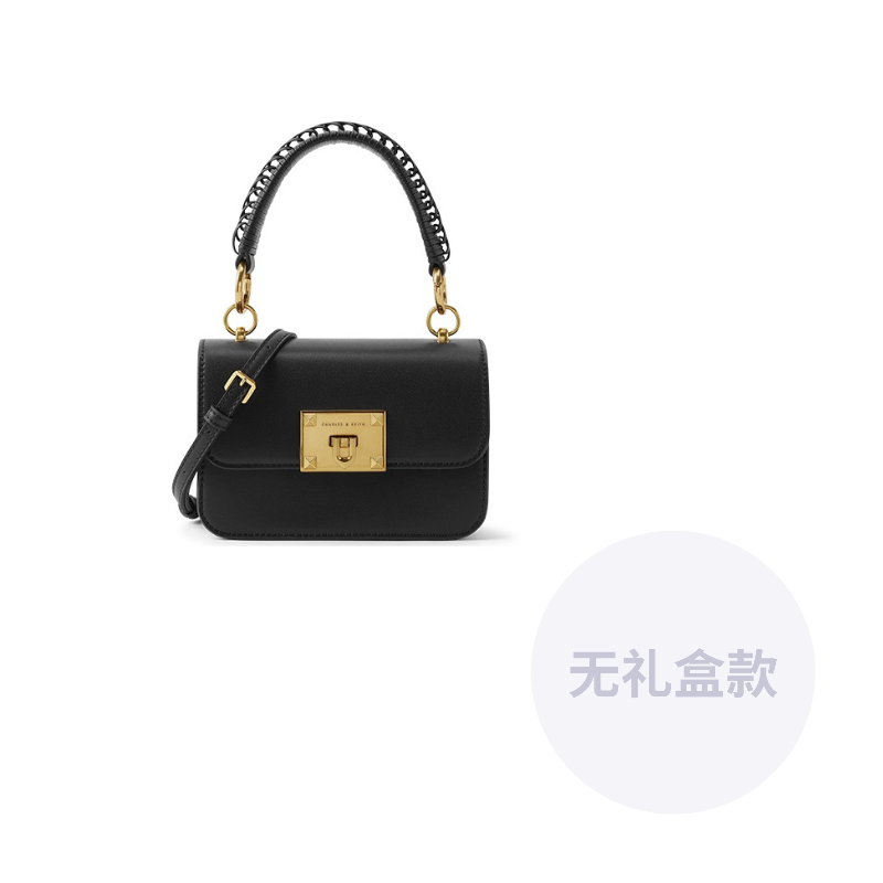 Сумка Кроссбоди-сумка женская CHARLES&KEITH PU