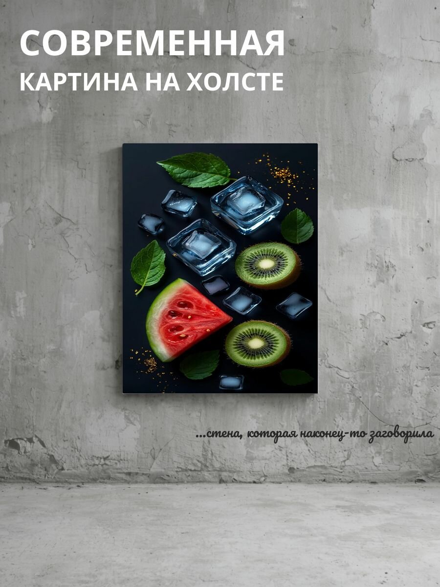 Картина на холсте Лед и фрукты: кубики льда 40x60 см