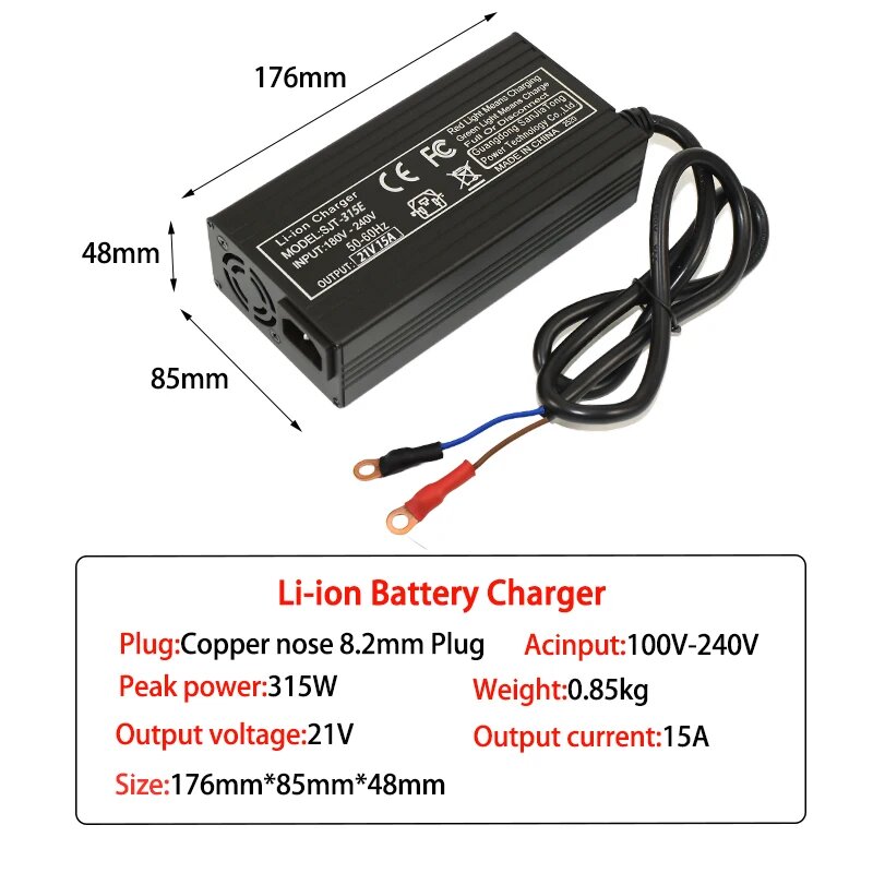 Зарядное устройство Li-ion 21В 15A, EU Plug, медный контакт