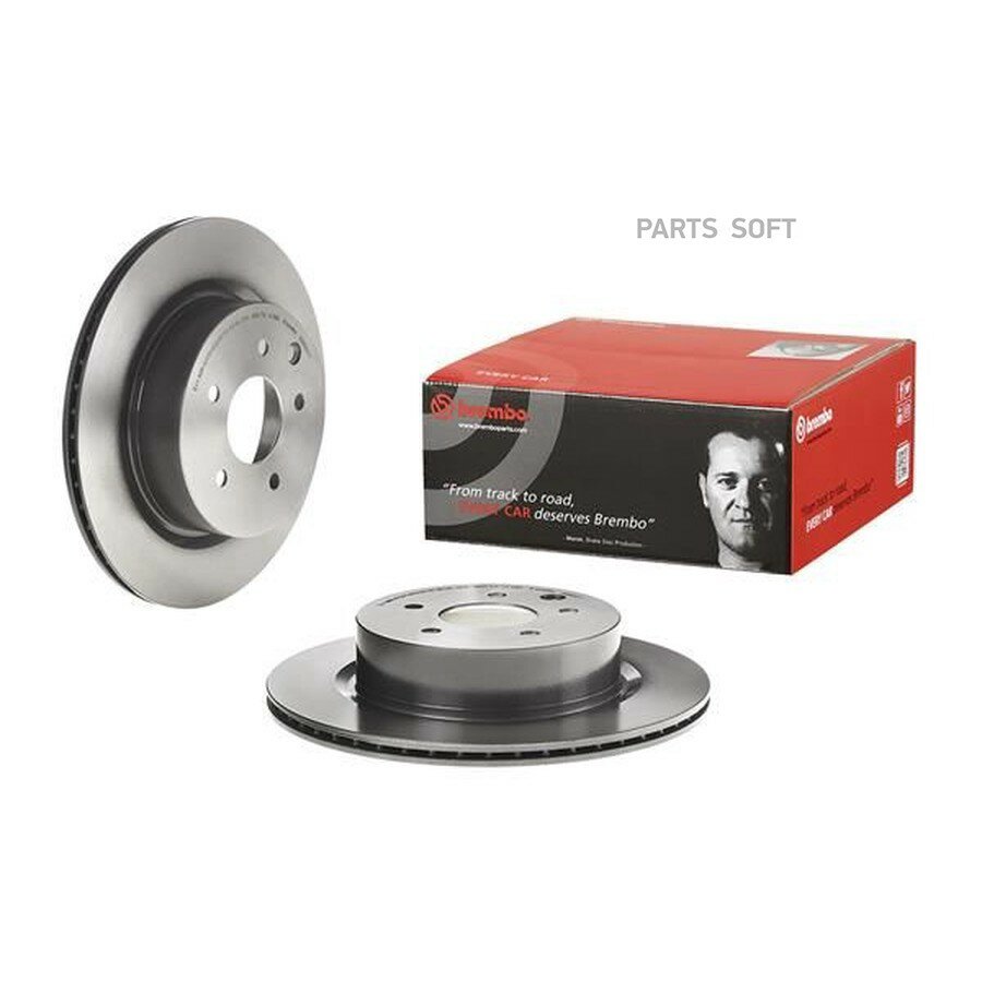 BREMBO 09B52211 диск тормозной INFINITI Q60 Кабриолет 3.7 2013- BREMBO 09B52211