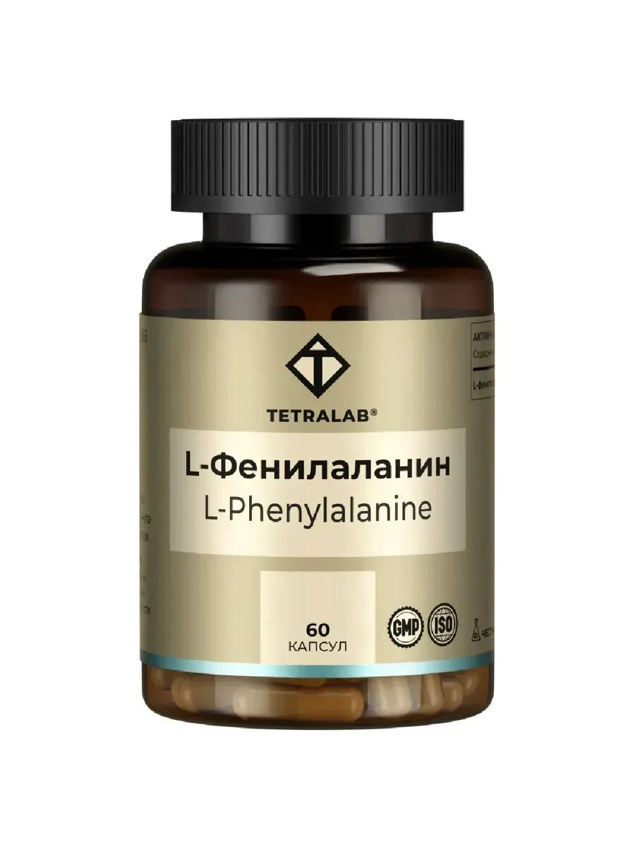 Tetralab l-фенилаланин 60 шт. капсулы массой 505 мг