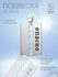 Подвеска MSJewellery, серебро, 925 проба, оксидирование, родирование, серебристы...