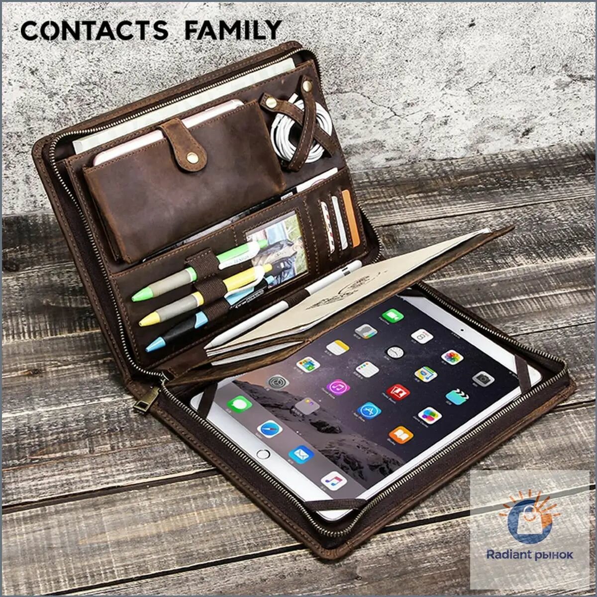 CONTACTS FAMILY Папка, 1 шт.