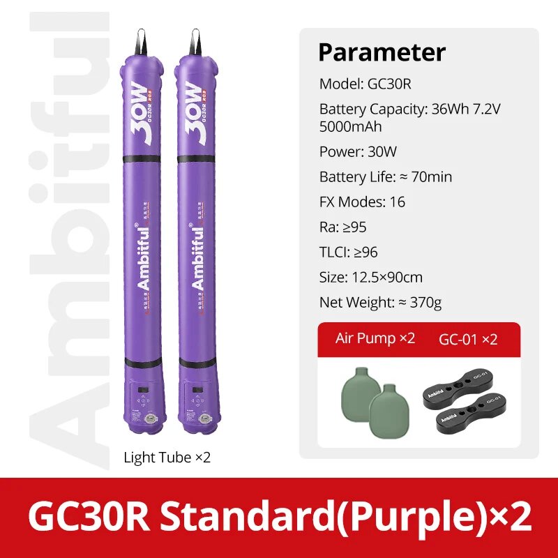 Ambitful GC30R Purple RGB надувной светильник Kit 3