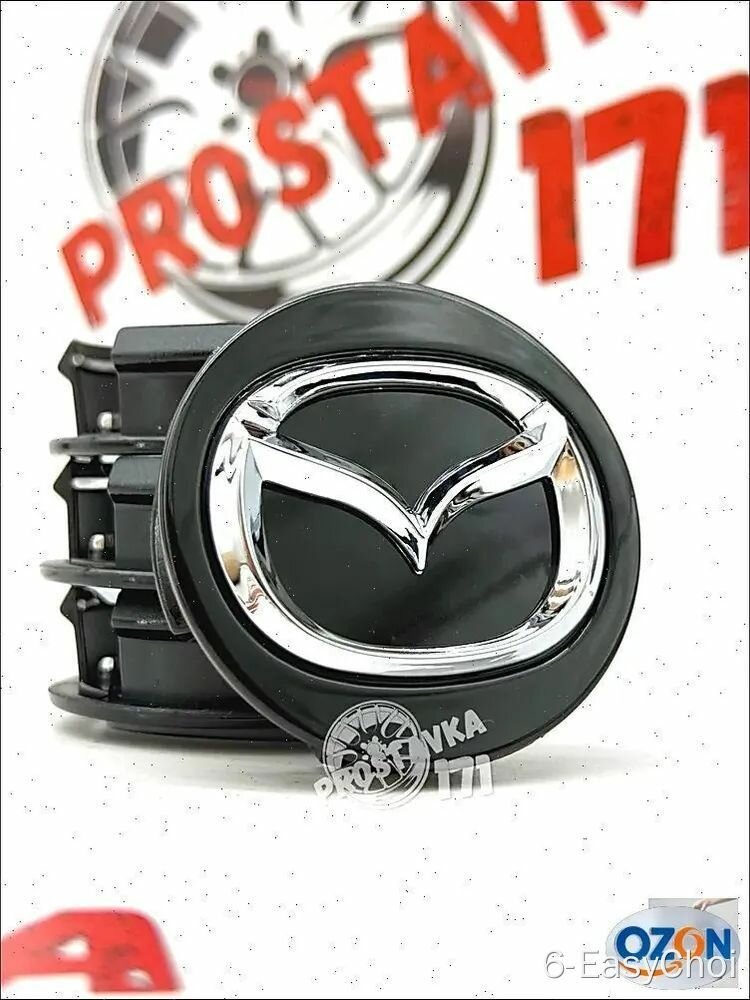 Эмблема Mazda черная с серебряным логотипом, набор из 3 шт. для автомобиля, автозапчасть