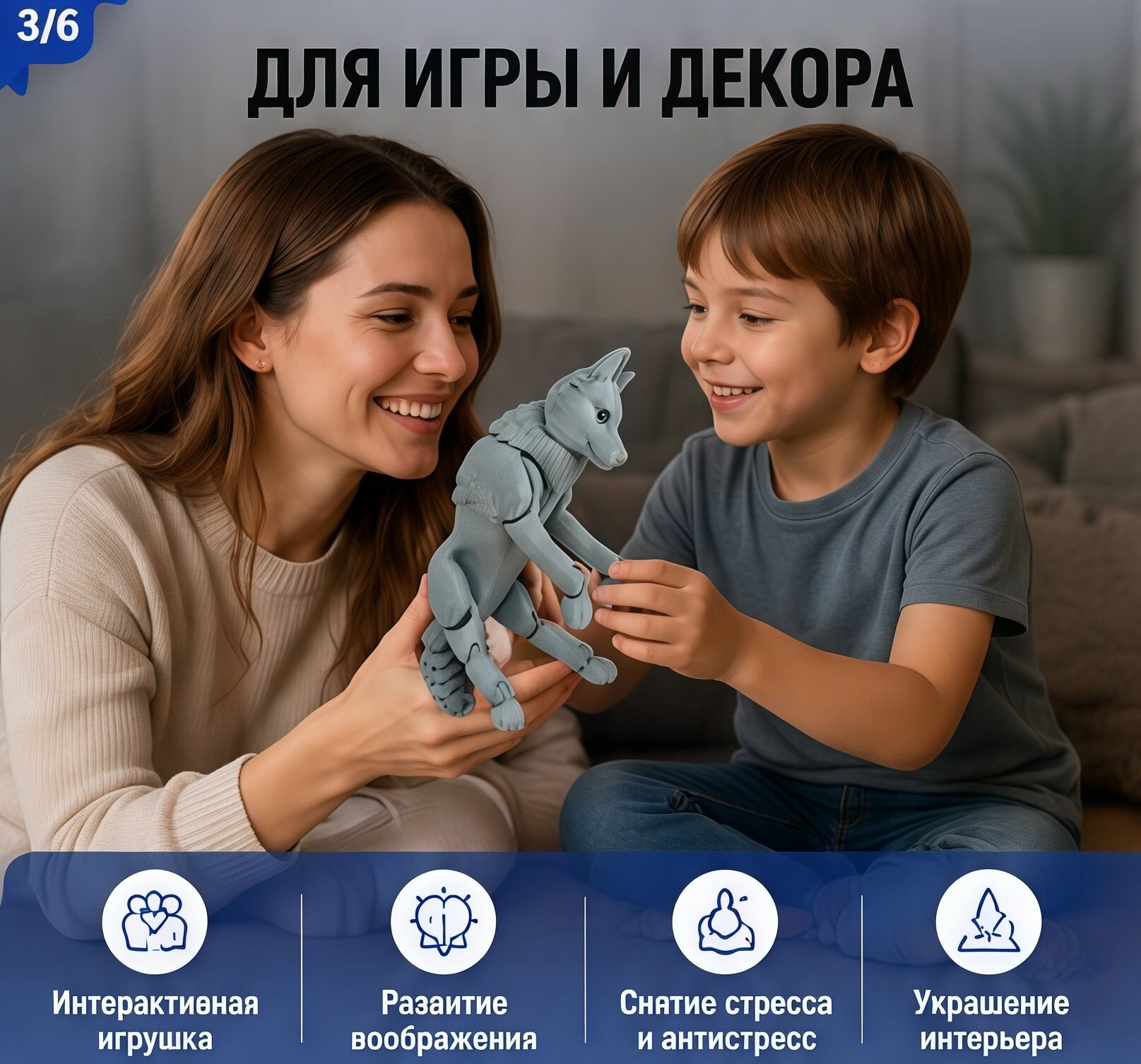 Фигурка декоративная, высота 24 см, длина 35 см