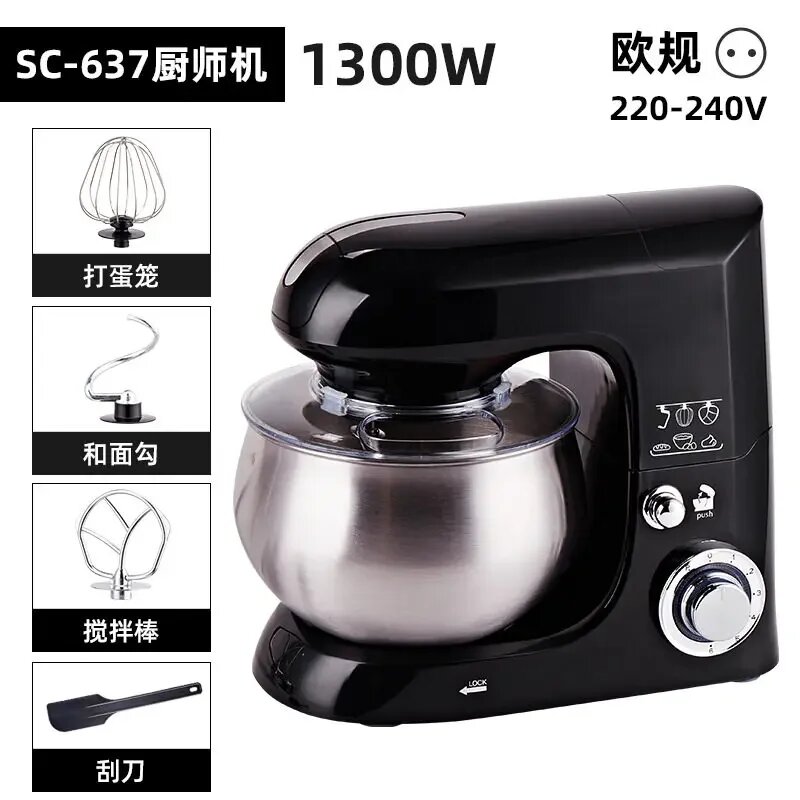 Домашняя миксера Dragon Stand Mixer малого размера с напряжением 110V/220V, многофункциональный меситель теста, венчик для сливок, автоматическая WWW