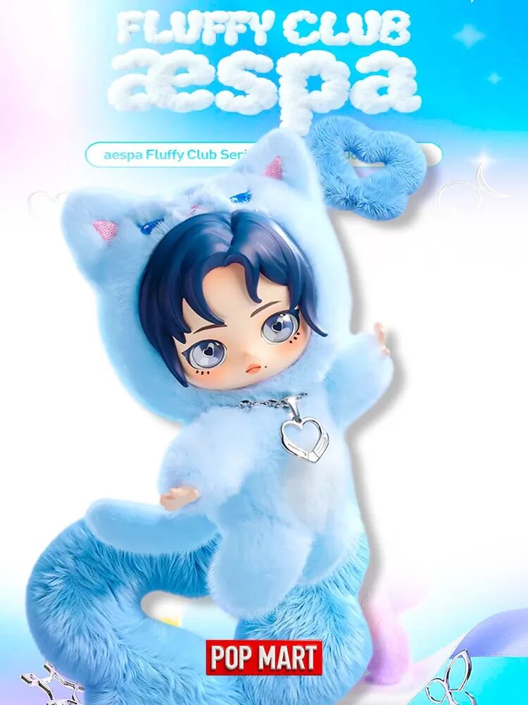 Мягкие игрушки Aespa Fluffy Club Series, Fluffy KARANGI KARINA VER, 1 шт