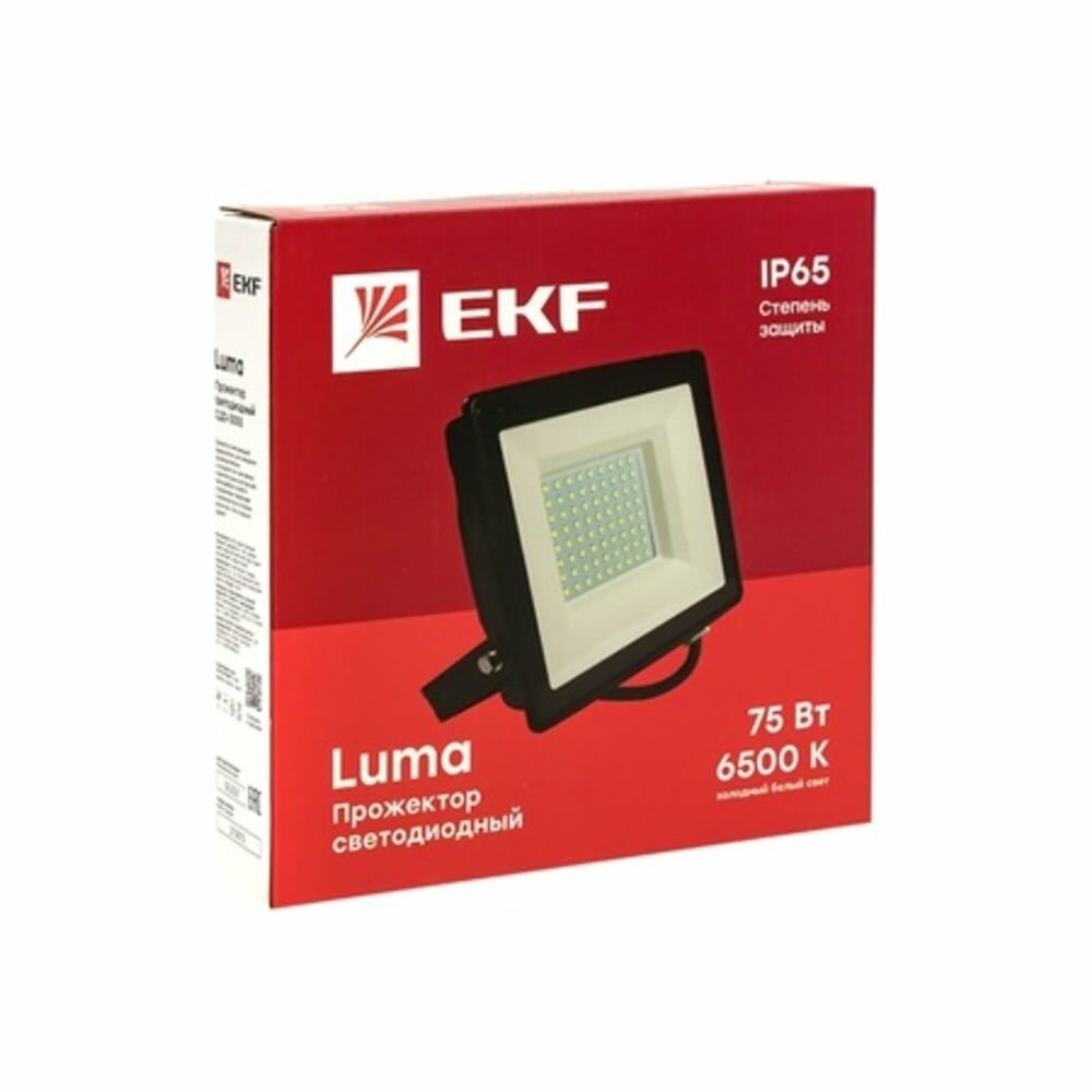 Светодиодный прожектор EKF Basic — фото 1