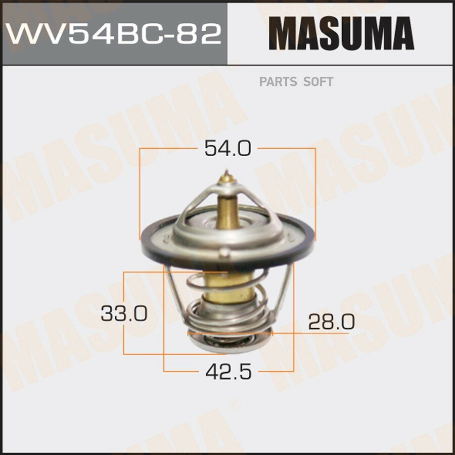Термостат MASUMA WV54BC-82 | цена за 1 шт