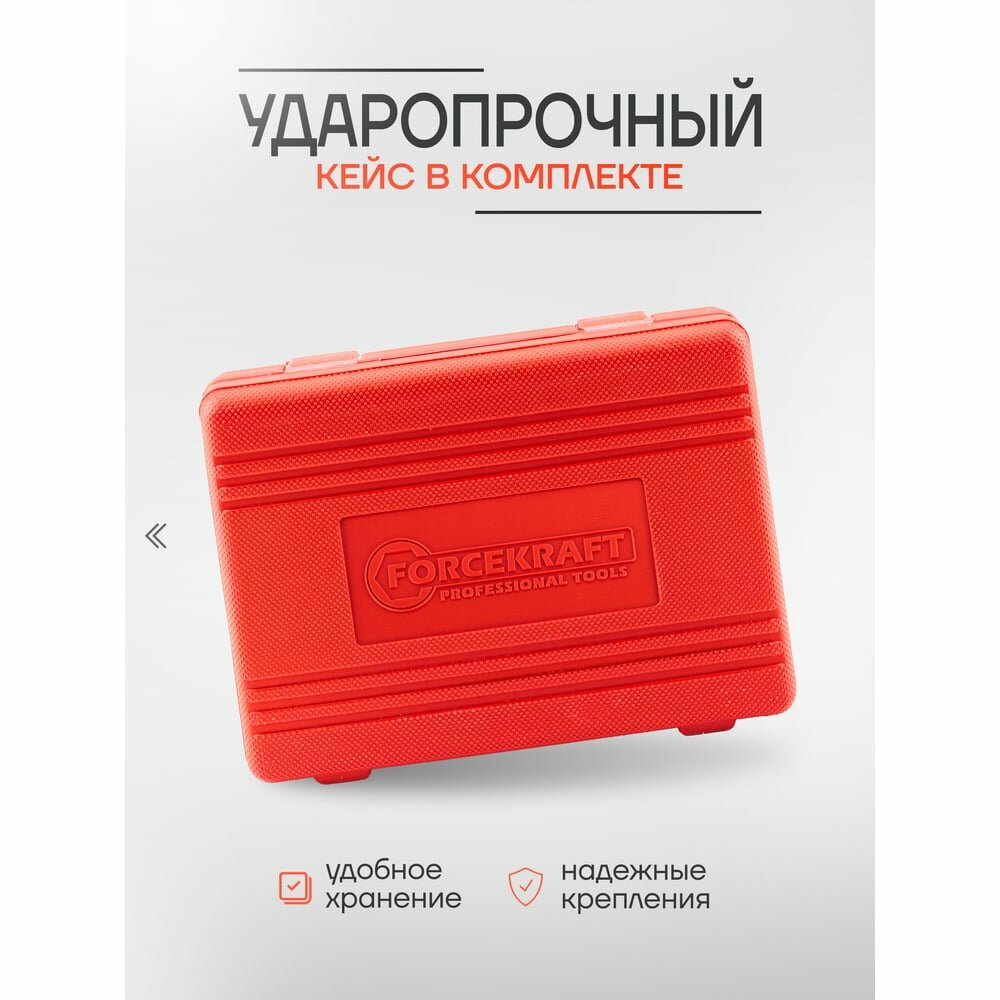 Индикатор компрессии бензинового двигателя Forcekraft FK-908G1 набор 8 предметов 50440 — фото 1