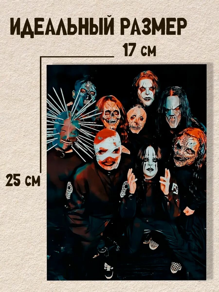 Картина на стену Slipknot, на подрамнике, 1шт, 25х17 размер. — фото 1
