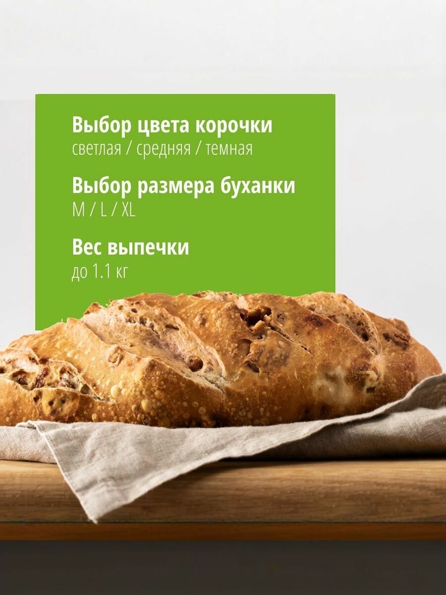Хлебопечь Panasonic SD-B2510WTS — фото 1