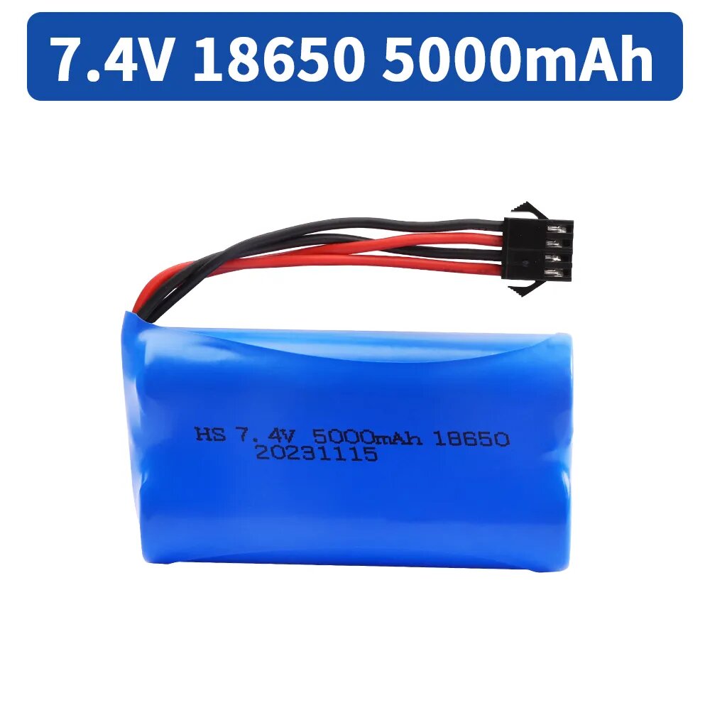 7.4V 5000mAh 18650 литий-ионный аккумулятор, подходит для водных пистолетов, игрушечных пушек, моделей машин, дротовых игрушек, с разъемом SM-4P