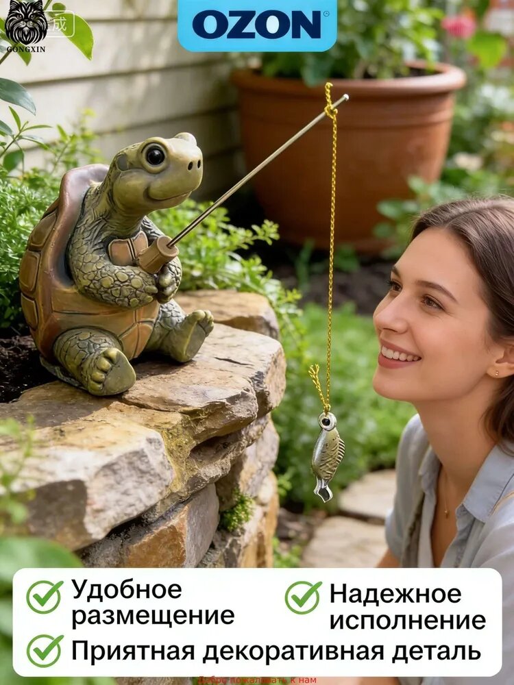 Черепаха из смолы для декора, подходит для улицы