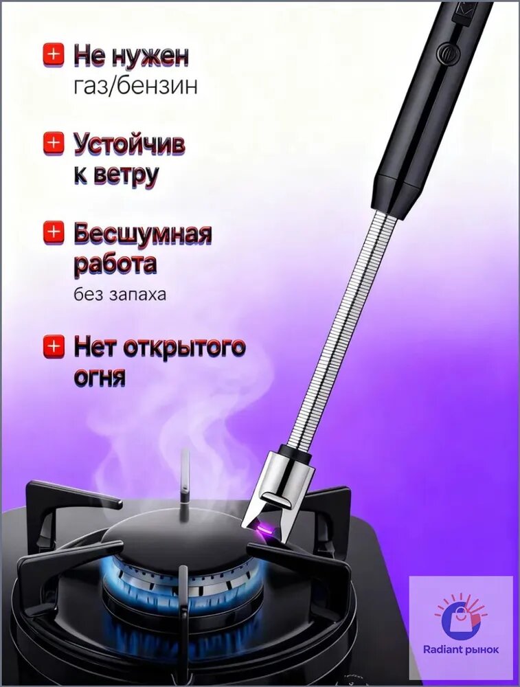 Подарок для мужчины — фото 1