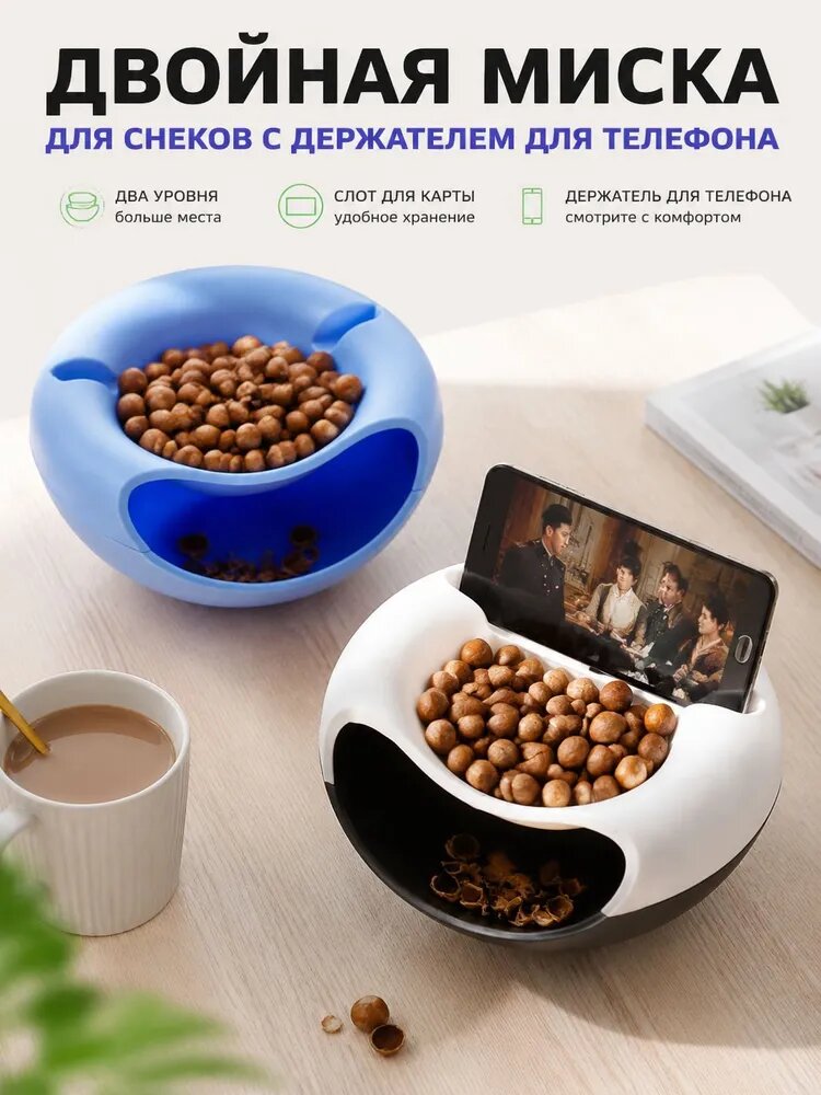 Контейнер пищевой, 20 см, 1 шт
