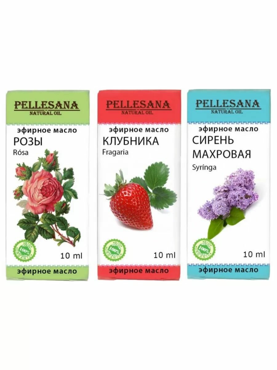 Набор эфирных масел, Pellesana, роза+клубника+сирень, по 10мл