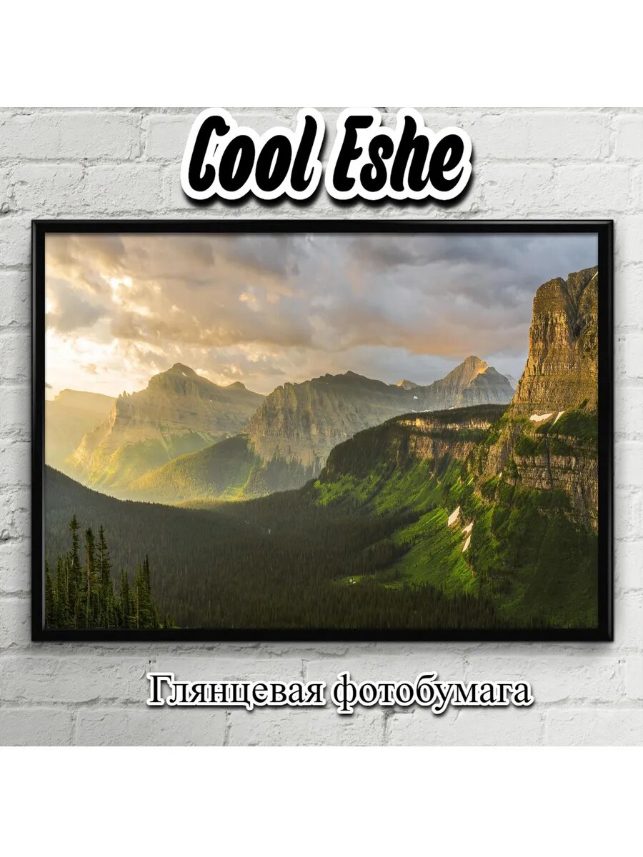 Плакат "stormy sunrise at glacier national park" А4