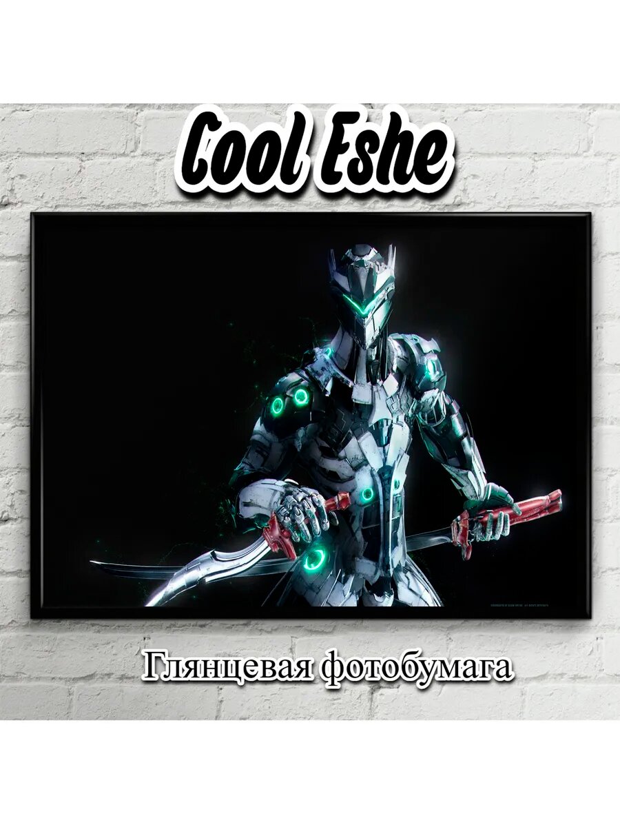 Постер "genji artwork overwatch, заставка" А1