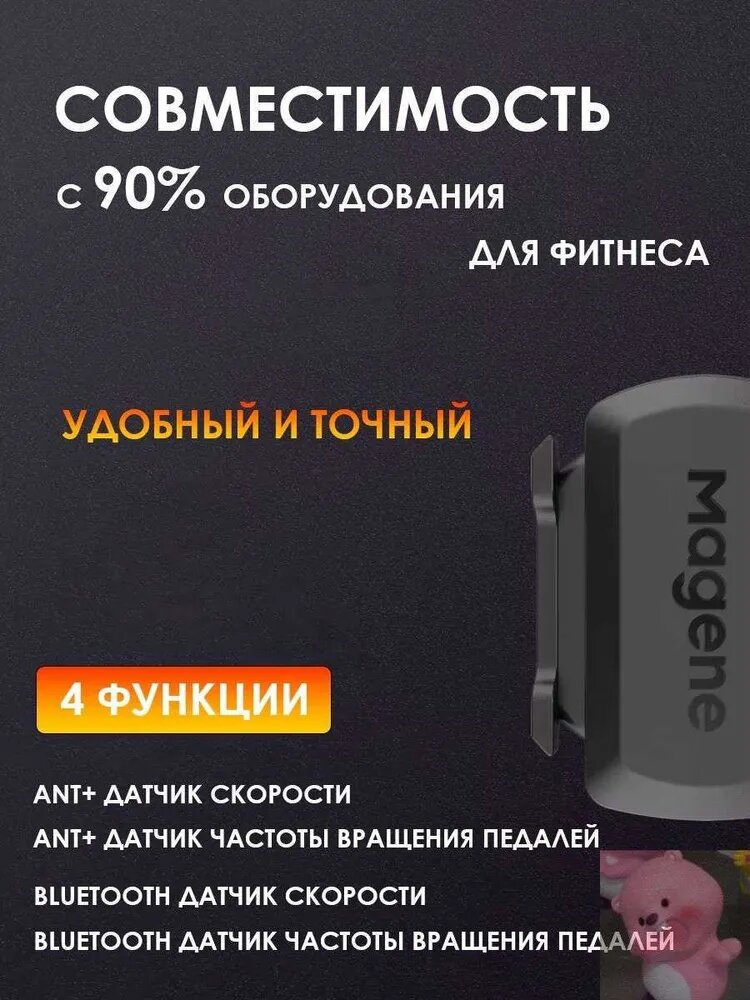 Know EasyxСпидометр черный стандартный классический вариант базовой серии стандартная модель — фото 1