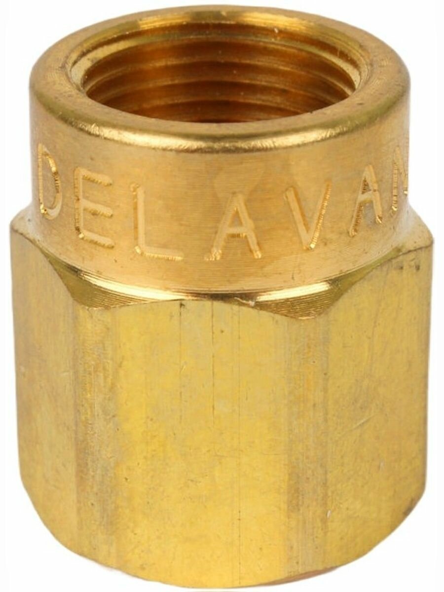Адаптер форсунки Delavan 1/4 SHORT 28736-003