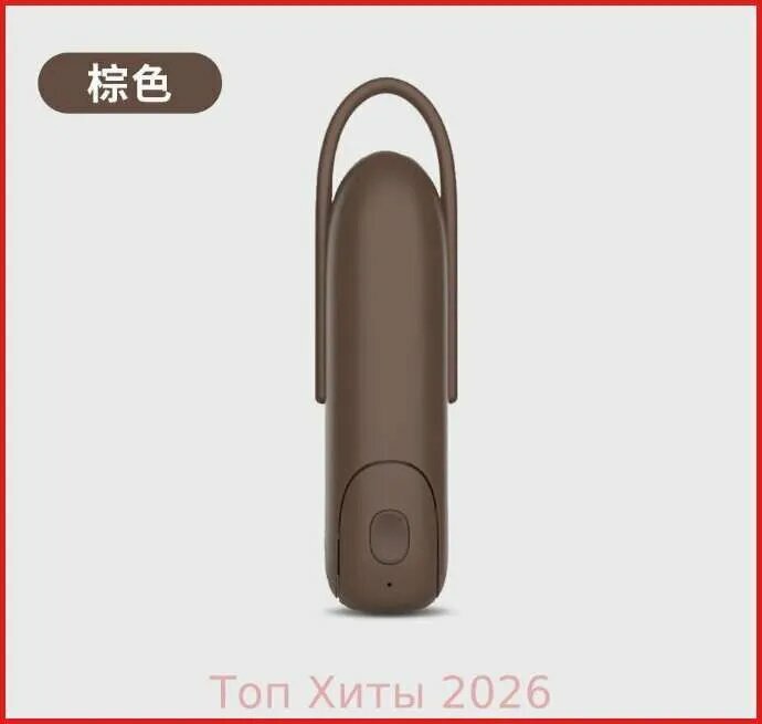 Портативный вентилятор Портативный электрический вентилятор, интерфейс usb, складной бесшумный маленький вентилятор, 1200 мАч, фонарик, коричневый