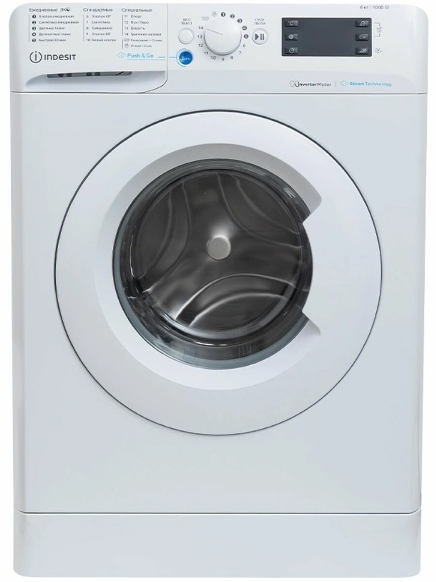 Стиральная машина Indesit BWSE 6109 WWV RU, узкая, загрузка 6 кг, с паром, инверторный двигатель, белая