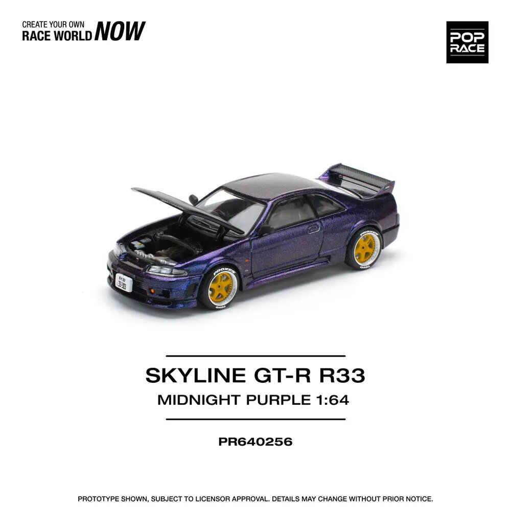Машинка Pop Race 1:64 SKLINE GT-R R33 NISMO MIDNIGHT PURPLE