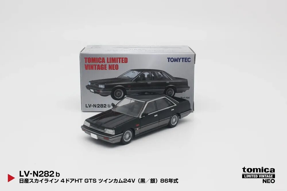 Машинка Tomytec TLV 1:64 LV-N282b Nissan skyline HT GTS Twins V Black / Silver