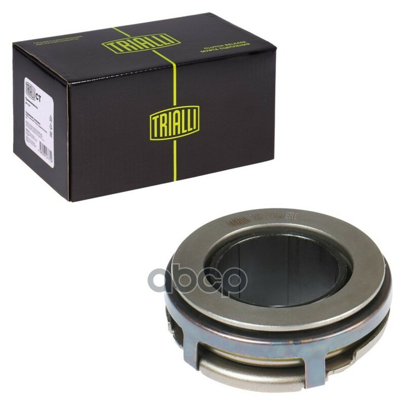Муфта выкл. сцеп. для а/м Mazda 3 (03-)/5 (05-) 2.0i (мех.) (CT 2504) Trialli арт. ct-2504