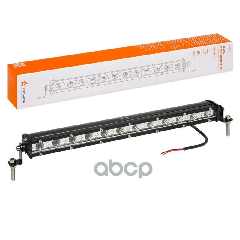 Фара (балка) светодиодная однорядная 12LED дальний свет 18Вт 343x30x47мм 12/24В (ALED063) AIRLINE арт. aled063