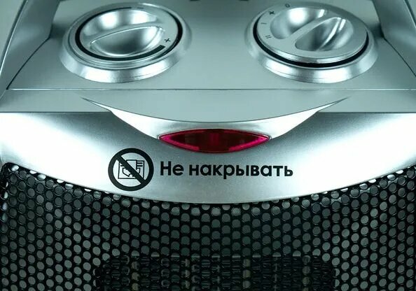 Тепловентилятор СОЮЗ ТВС-2000К — фото 1