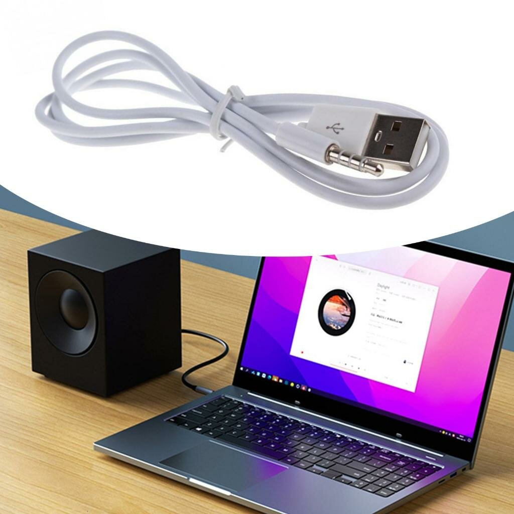 USB-кабель для аудио 1м белый — фото 1