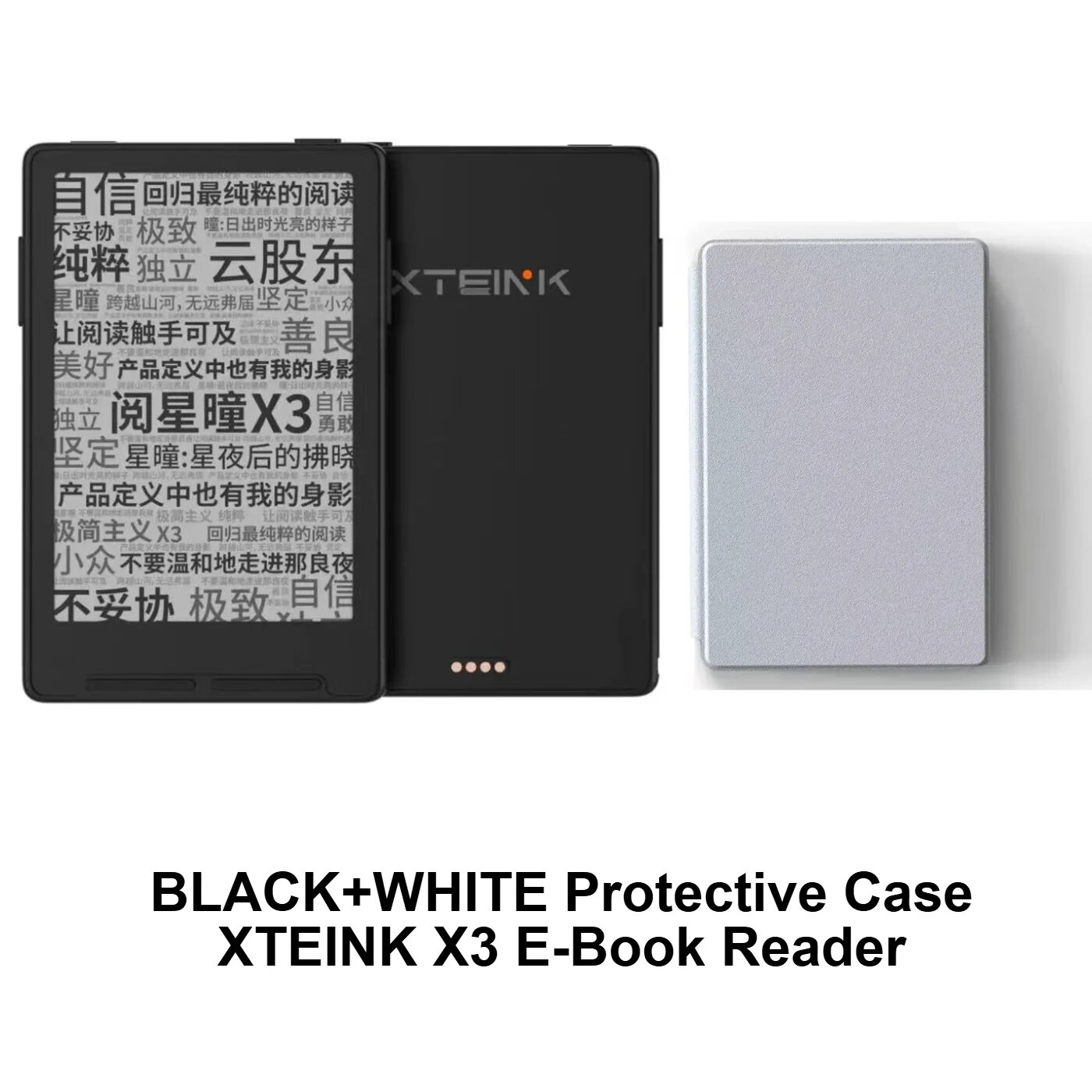 XTEINK X3 электронная книга 16 ГБ Черный, BLACK SET B