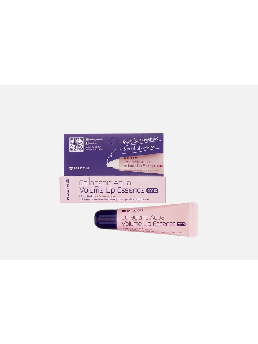 MIZON Collagenic Aqua Volume Lip Essence Бальзам для 10мл