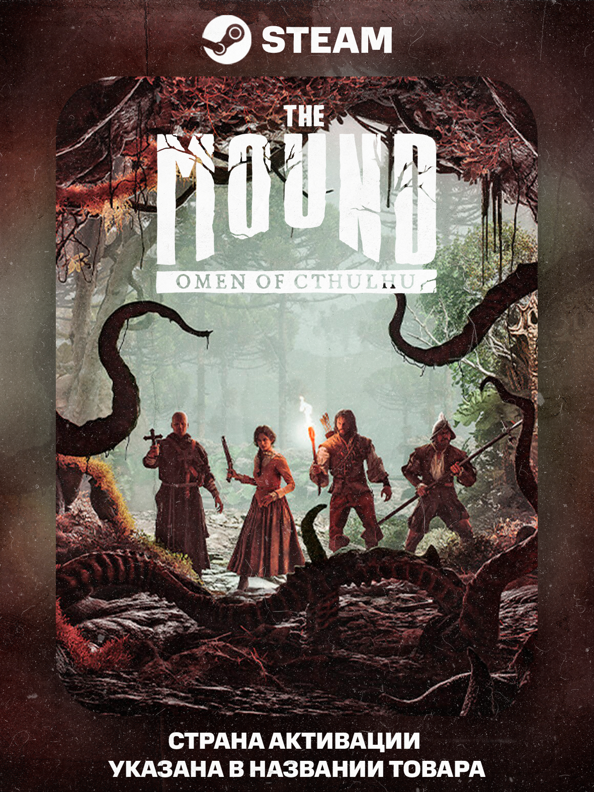 Игра The Mound: Omen of Cthulhu Подарок для Steam PC (ПК) | Страна Активации Казахстан | Автовыдача