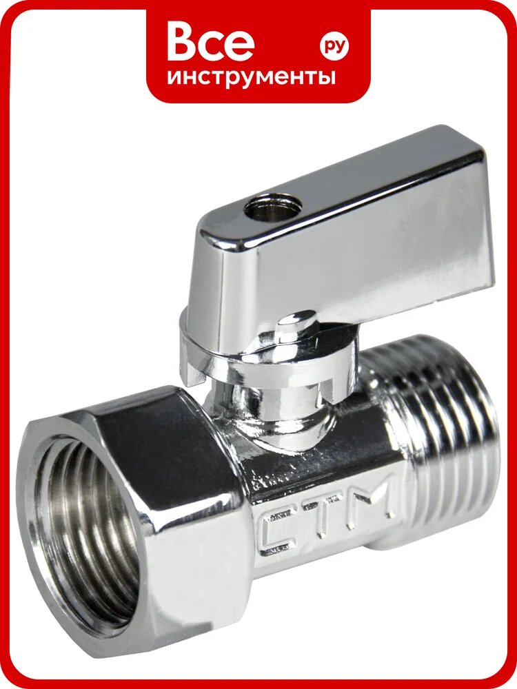 Шаровой кран для воды СТМ мини, 1/2", г/ш, флажок, хром CWMFM012