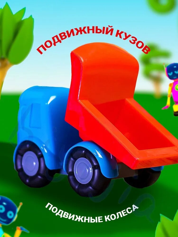 Лева грузовичок — фото 1