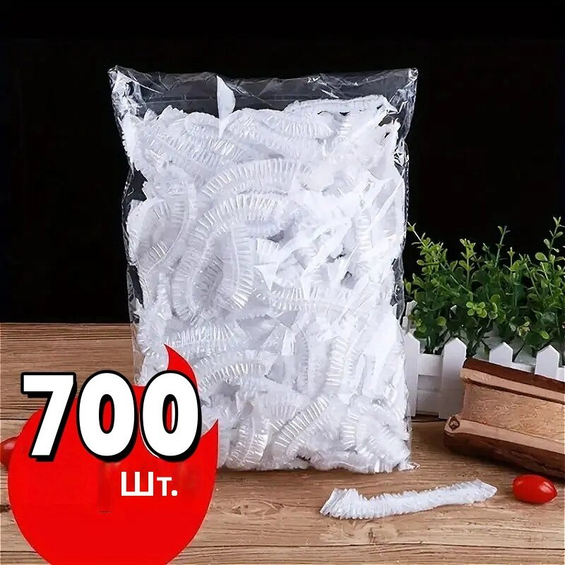 Многоразовые эластичные прозрачные пищевые крышки 700 шт, растягивающиеся пластиковые герметичные крышки для мисок, для микроволновой печи и холодильника, пыле- и влагозащитные, сохраняют свежесть, изолируют запахи, для фруктов и овощей