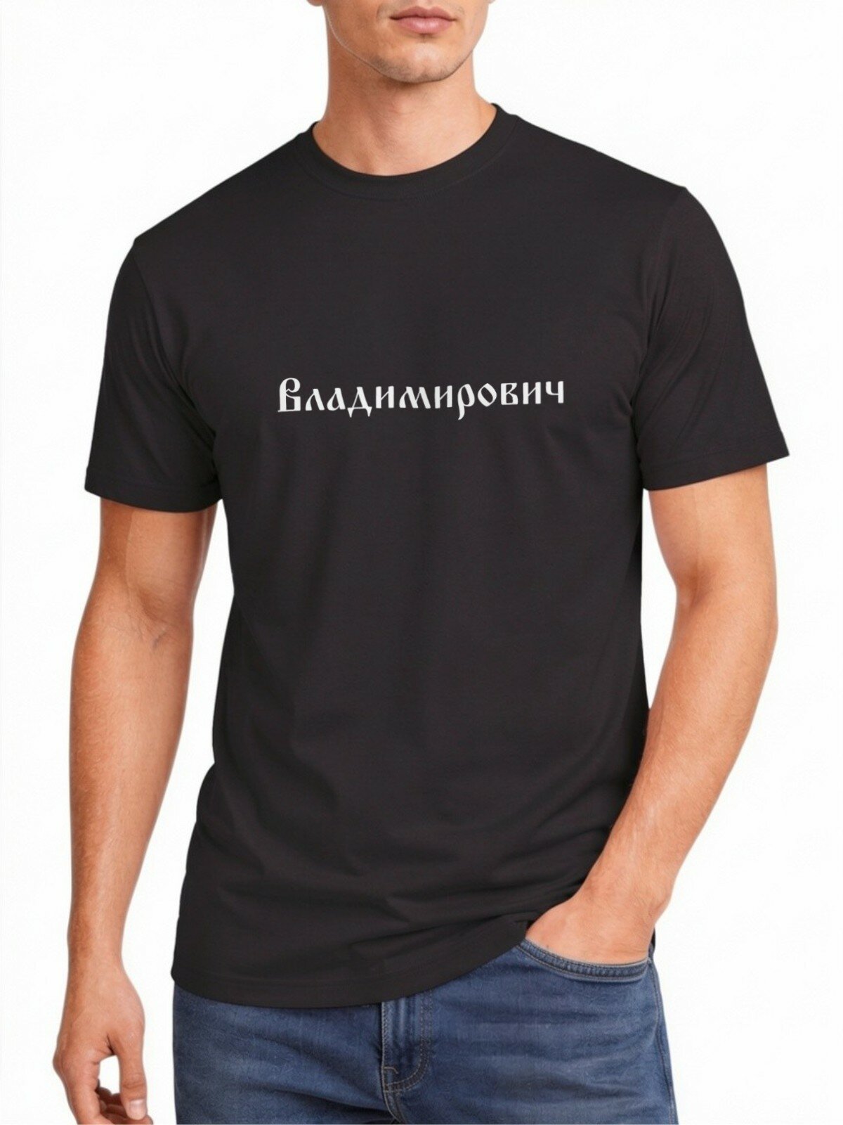 Футболка Мужские футболки