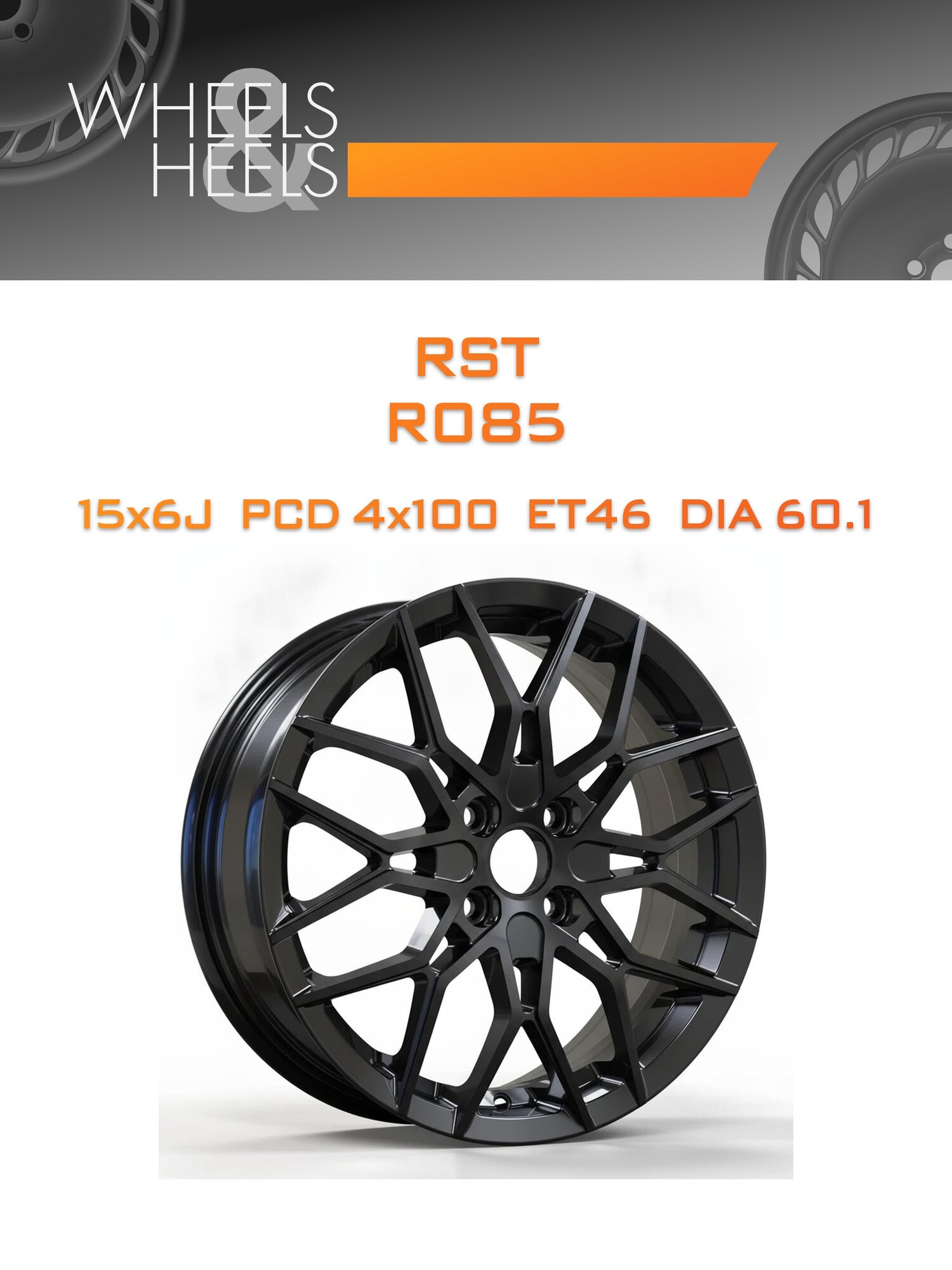 Диск автомобильный литой RST R085 15x6 4x100 et46 dia60.1 Чёрный