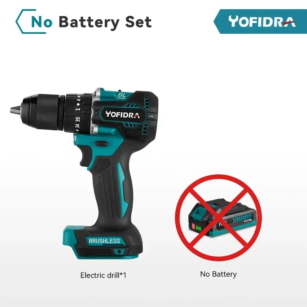 Бесщеточная электродрель YOFIDRA 13 мм 35+3 Нм