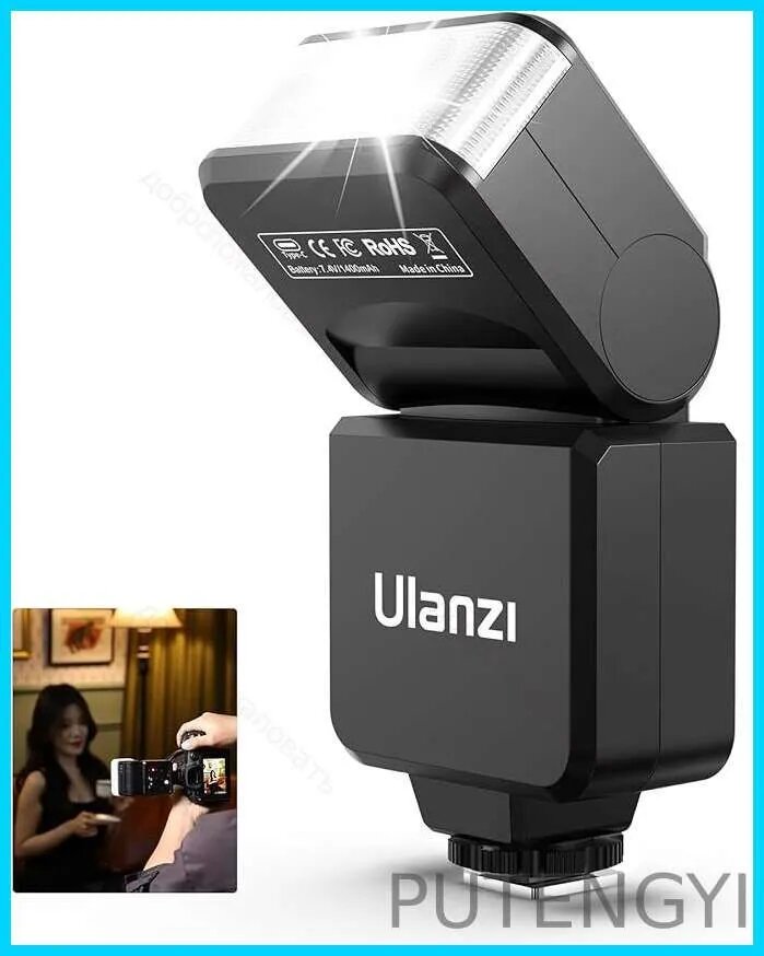 Фотовспышка Ulanzi F32 Мини-вспышка для Canon Sony Nikon Panasonic Olympus Digital Camera Черный матовый